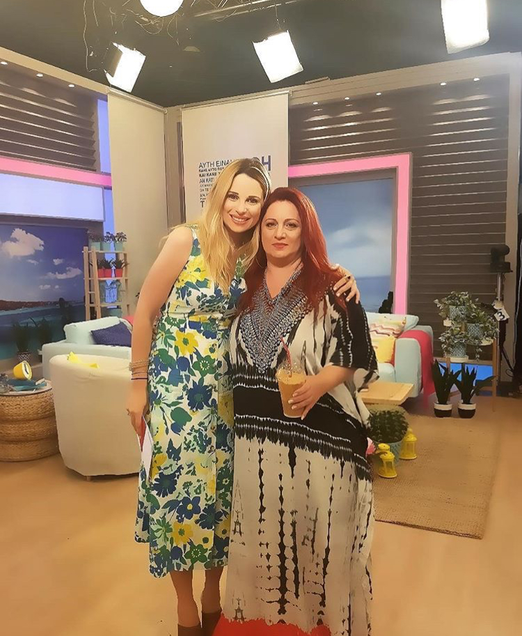 Η ΚΑΛΙΑ ΜΟΝΟΓΙΟΥ ΚΑΛΕΣΜΕΝΗ ΤΗΣ ΧΡΙΣΤΙΑΝΑΣ ΑΡΙΣΤΟΤΕΛΟΥΣ – Calia Monoyiou